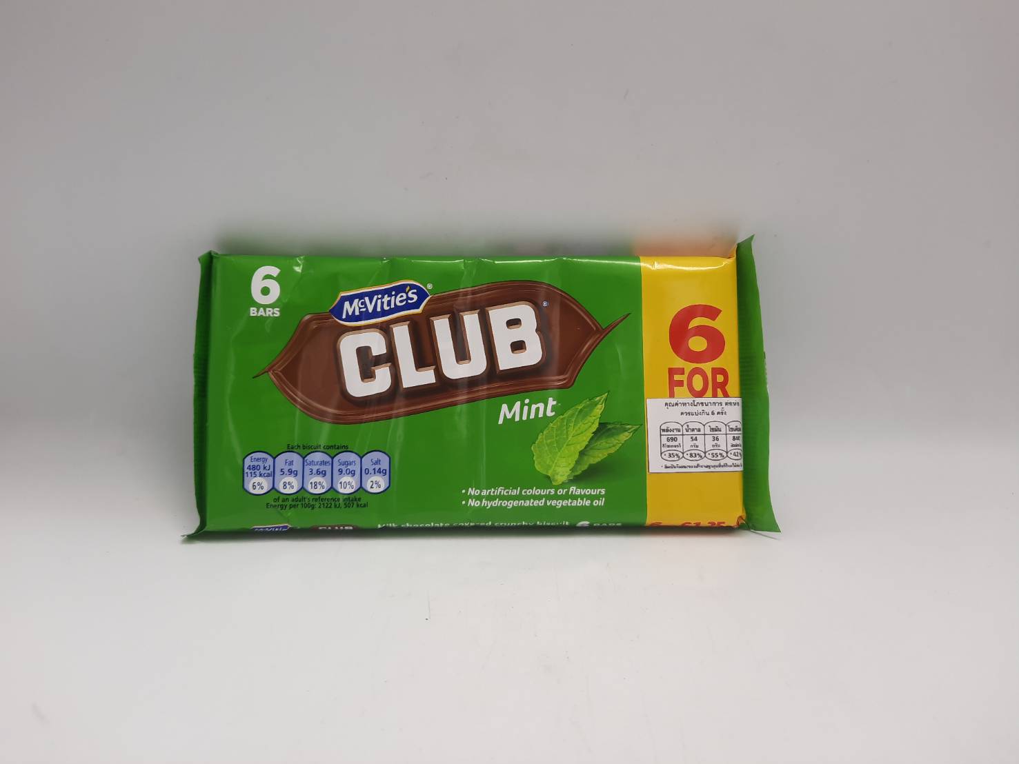 Club mint chocolate 6 bars - Mcvitie's 132g - Imported Food for ...