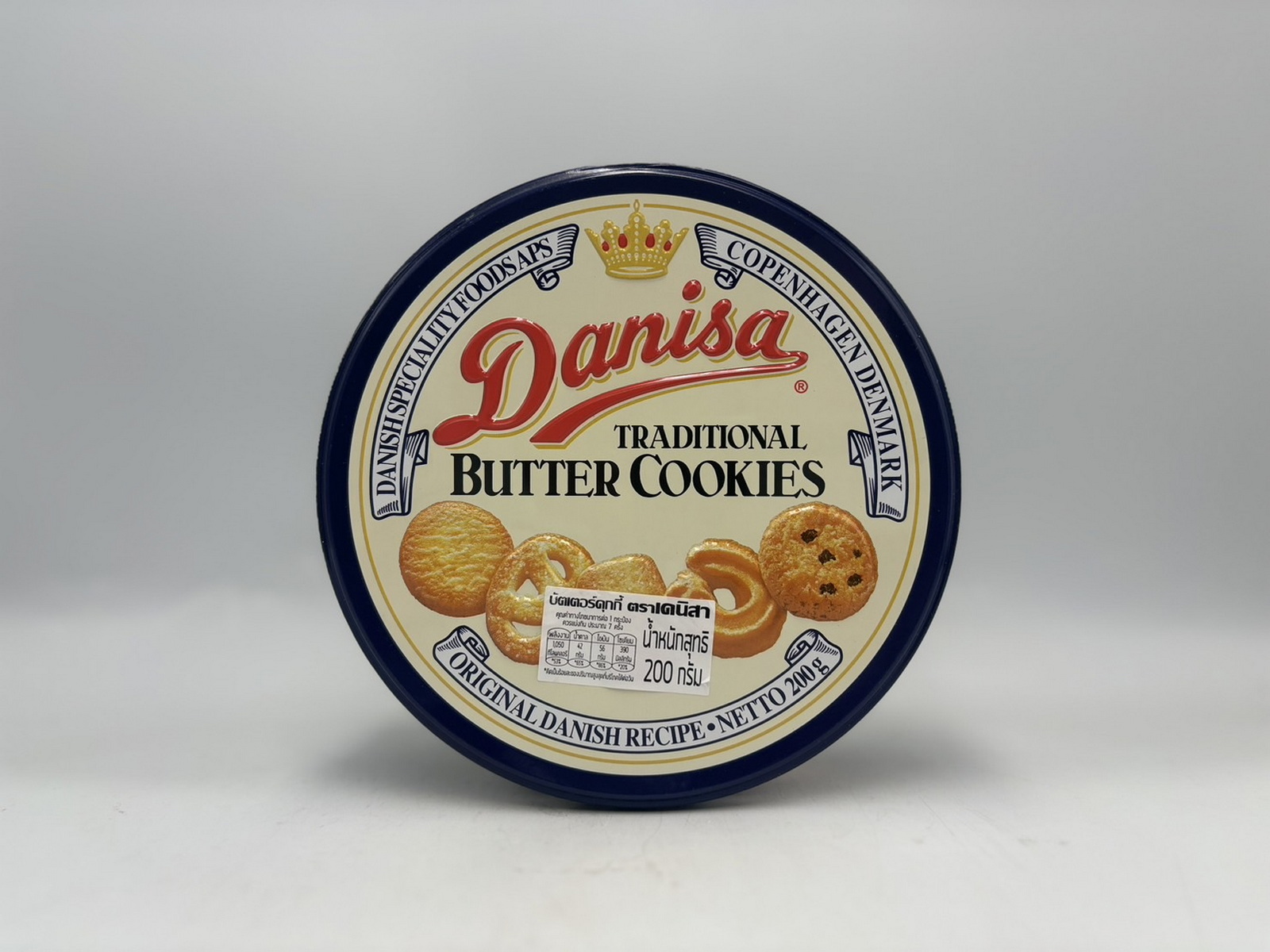 Danisa - Original butter cookies 200g - Imported Food for Thailand Expats