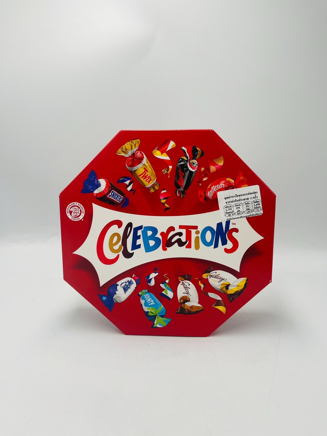 Celebrations milk chocolate flip box 300g - Imported Food for Thailand ...